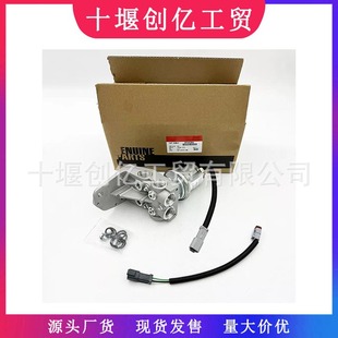 适用于ISC QSC电子输油泵3944386 3949093 4935007 5362271-阿里巴巴