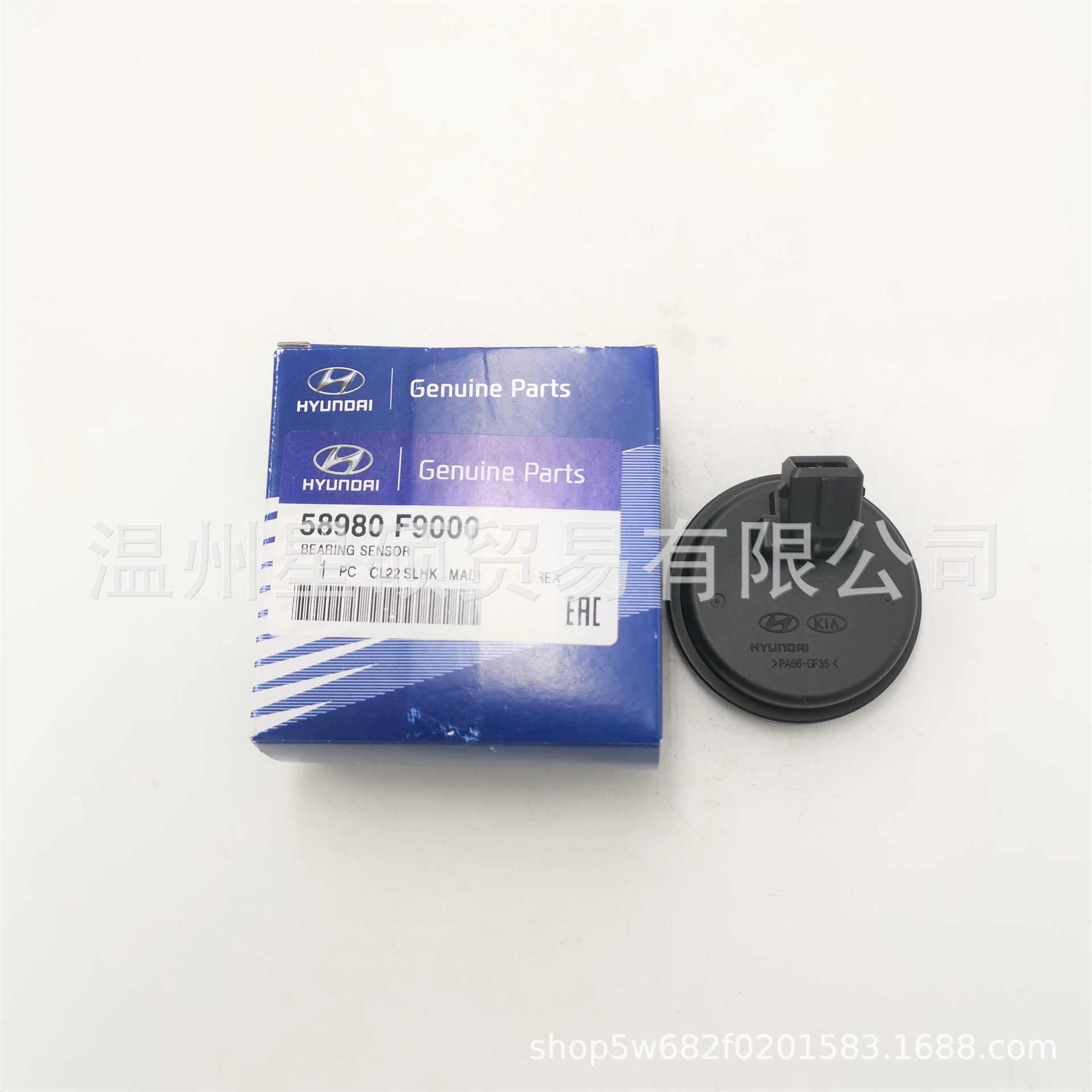 58980-F9000适用于现代起亚17-20 VERNA K2后轮轮毂ABS车速传感器-阿里巴巴