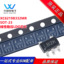 XC6219B332MR 丝印LB2K SOT-23-5 3.3V/500mA 线性稳压器LDO芯片-阿里巴巴