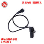 广州市广园致友汽配城龙曜汽配经营部_阿里巴巴旺铺