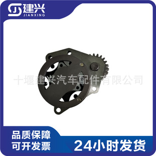 东风康明斯6CT 6L柴油发动机 润滑机油泵3966840 3948072 3991123-阿里巴巴