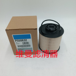 机械滤芯 P550632 燃油滤芯-阿里巴巴