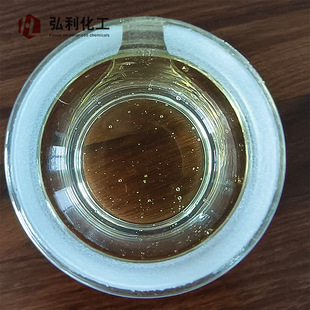 [现货]巴斯夫BASF 润滑油破乳剂 Basorol P DB-9935 原油脱水脱盐-阿里巴巴
