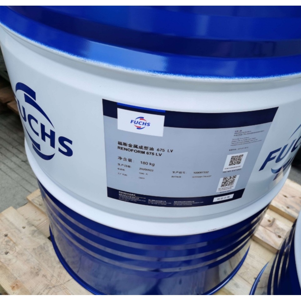 福斯金属成型油RENOFORM 675LV,福斯金属成形油MZAN900,HBO962/2-阿里巴巴