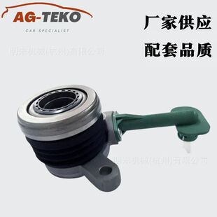 批发液压离合器分离轴承8200102464 8200148787 8200205238-阿里巴巴