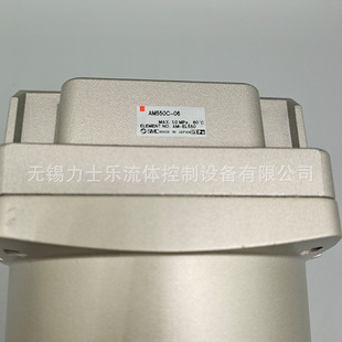 SMC油雾分离器AM250C-N02B AM250-N03-R AM250-N04D 现货销售-阿里巴巴