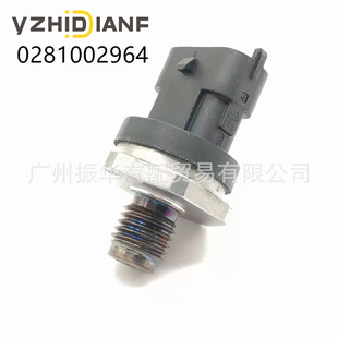 0281002964适用于依维柯汽车机油燃油共轨压力传感器0281002767-阿里巴巴