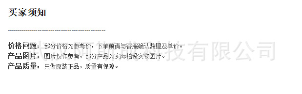 52213-0211，522130211 MOLEX莫仕，原装正品，现货期货优势供应-阿里巴巴