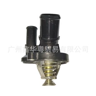 适用于马自达6节温器L327-15-170 L336-15-170 L328-15-170-阿里巴巴