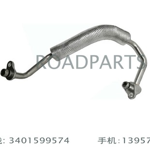 11538854734适用于宝马涡轮增压管，涡轮冷却回水管1153 8854 734-阿里巴巴