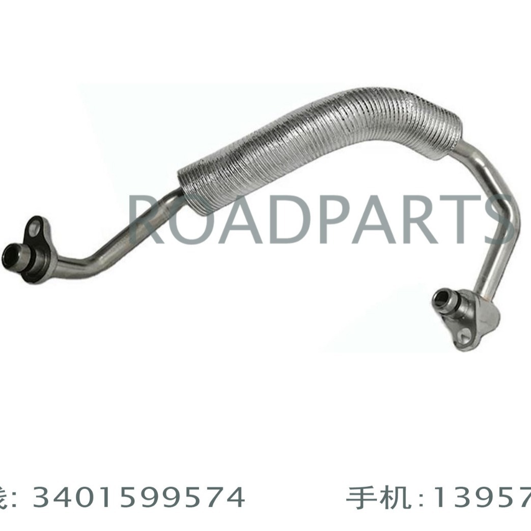 11538854734适用于宝马涡轮增压管，涡轮冷却回水管1153 8854 734-阿里巴巴