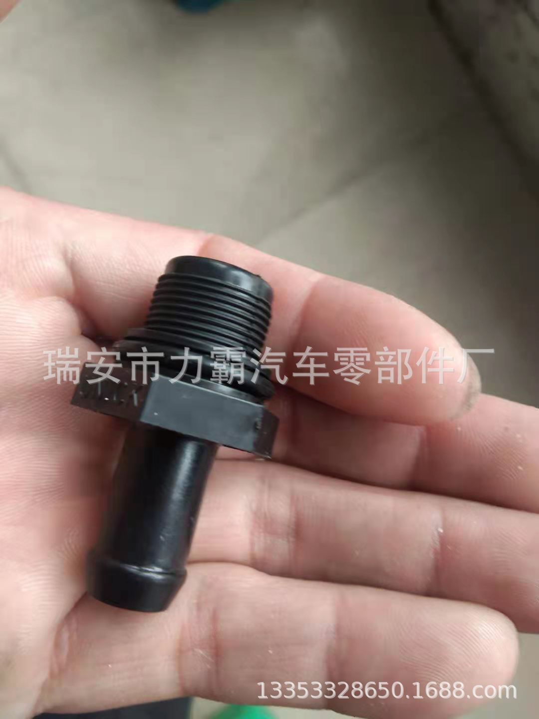 适用于雪佛兰GM汽车 废气再循环阀 PVC废气阀 96991801-阿里巴巴