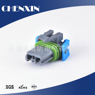 12129487主/12077904卡连接器2P车用接插件DJ7025WB-2.8-21带端子-阿里巴巴