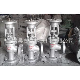 J44H角式截止阀-阿里巴巴