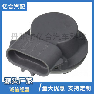 适用于福特F150后尾灯灯头Mercury Marauder灯泡座 F1TZ-13411-B-阿里巴巴