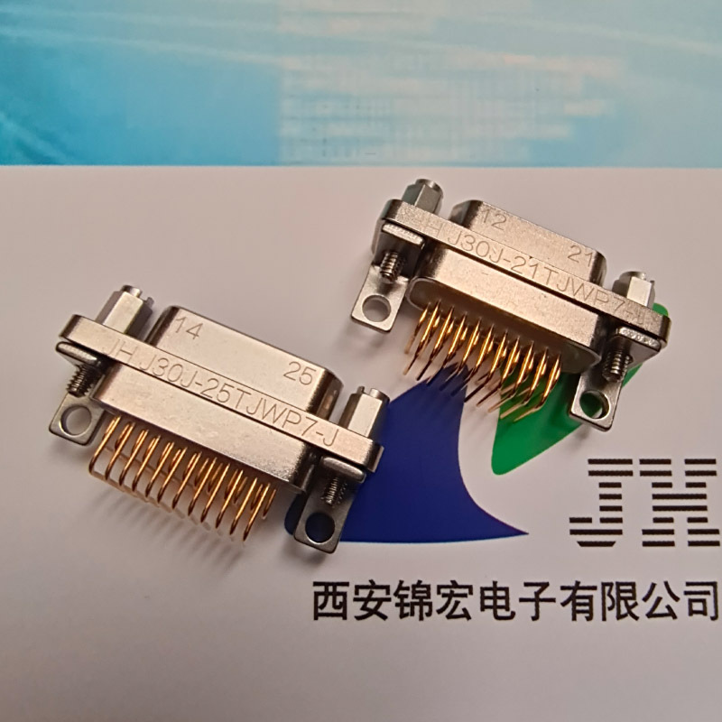 有实拍图锦宏矩形连接器弯插座供应J30J-15ZKWP7-J J30J-15ZKW-J-阿里巴巴