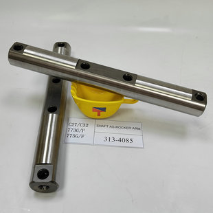 C27 C32发动机 摇臂轴 313-4085 3134085 工程机械配件-阿里巴巴