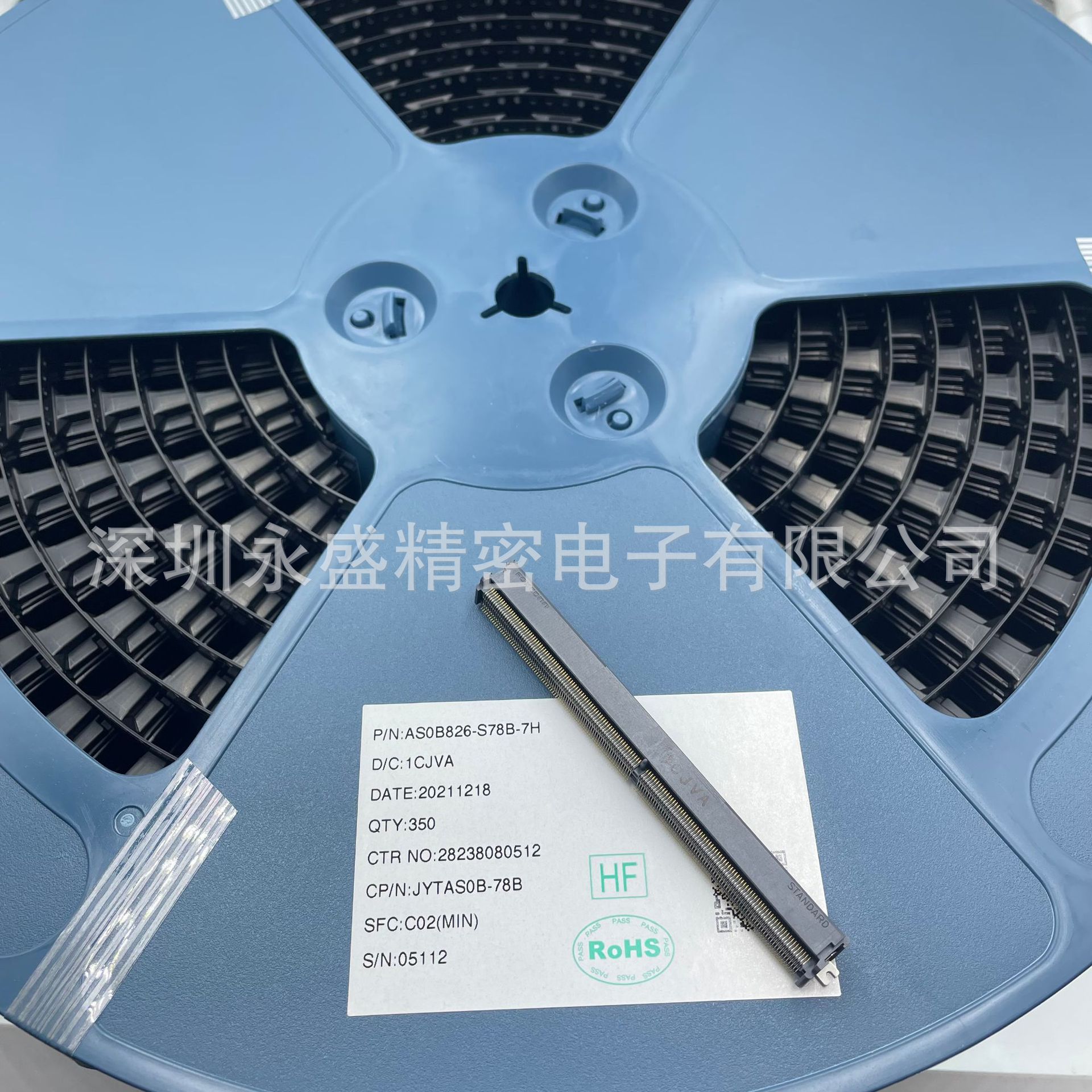 as0b821-s78b-7h-foxconn-mxm-314pin-h-7-8mm