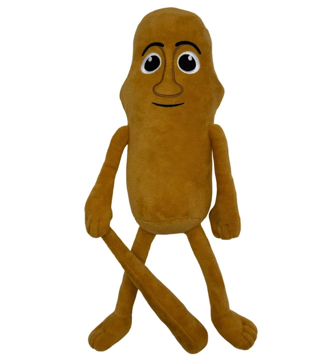 跨境新品 现货 Tutu Tutu Tutu Sahur 突突突突 撒胡尔毛绒玩具公-阿里巴巴