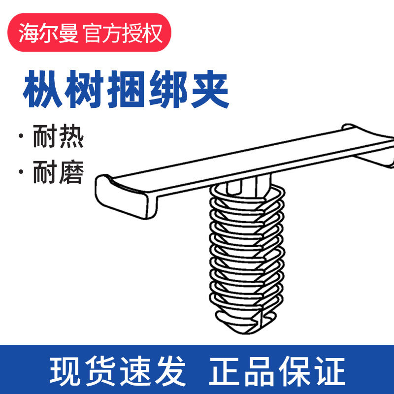 青岛莱恩斯电子有限公司_阿里巴巴旺铺