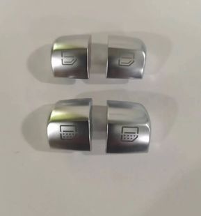 适用于奔驰E级升降器开关按键2139054803-阿里巴巴