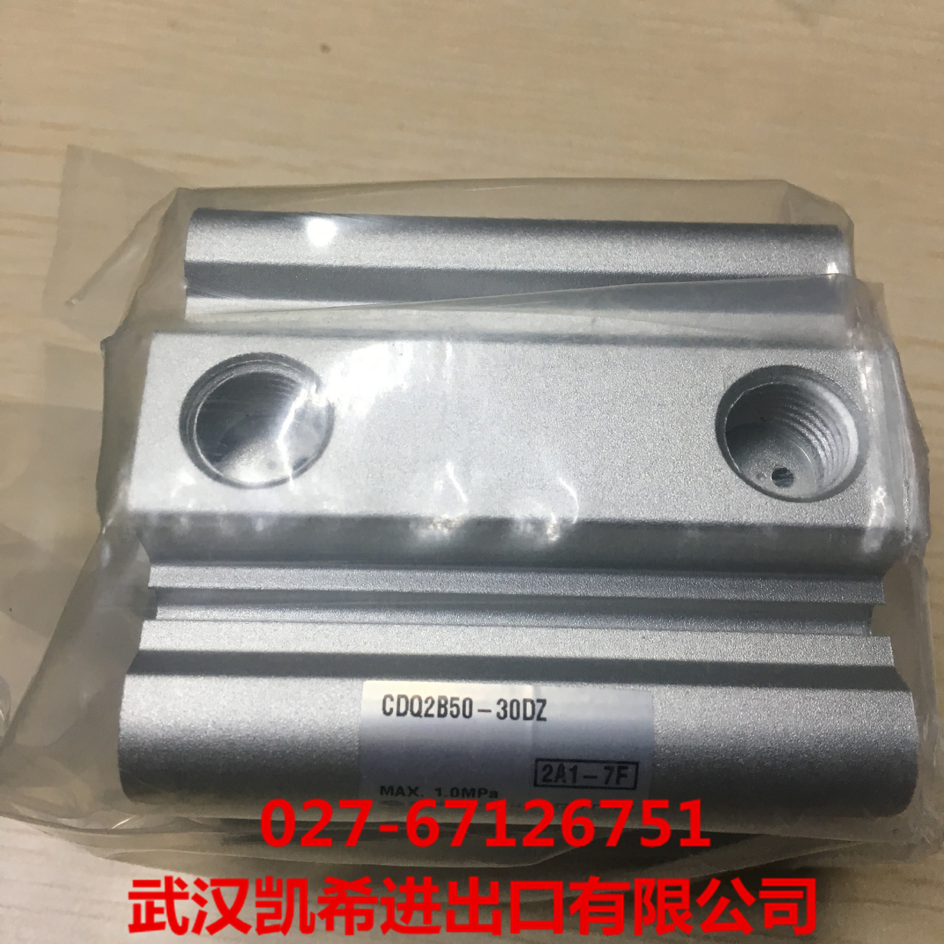 SMC薄型气缸CDQ2B50-15DMZ CDQ2B50-15DZ CDQ2A50-15DZ拍前请询价-阿里巴巴