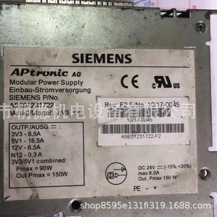 SIEMENS电源CV3-DC A5E01231722 A5E01231722-F2维修议价-阿里巴巴
