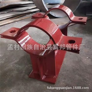 HG/T21629-2021管道支吊架管托 管夹式导向座式管托焊接固定管托-阿里巴巴