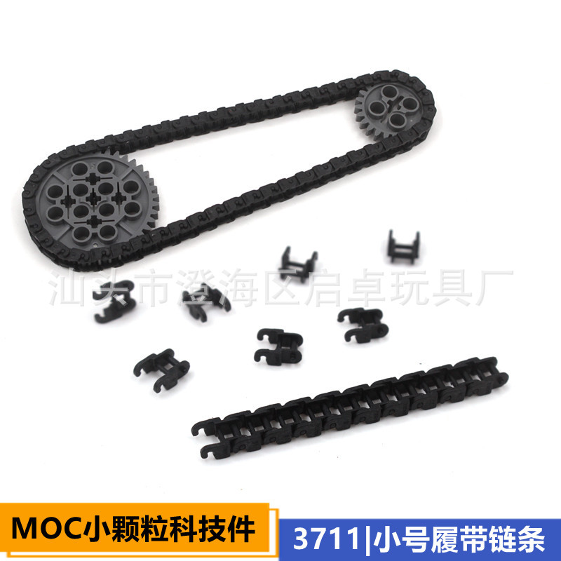 Tương thích với Lego nhỏ bánh xích 3711 công nghệ xây dựng bánh xích xe ...