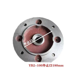 YB2/YB3-80 90 100防爆电机立式端盖隔爆前端盖立式电机前后盖-阿里巴巴