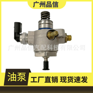 适用于大众奥迪保时捷06L127025M/06L127025K/06L127025N-阿里巴巴