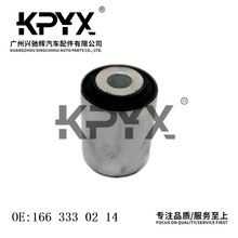 纵臂式悬挂系统 衬套-纵臂式悬挂系统 衬套批发、促销价格、产地货源 - 阿里巴巴