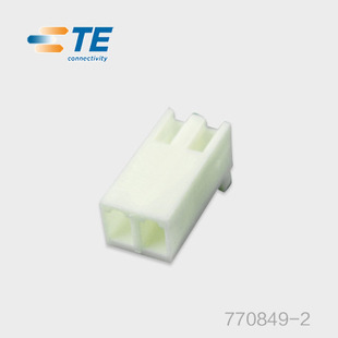 770849-2泰科原厂胶壳塑壳现货-阿里巴巴