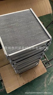 适用于2022款丰田坦途中冷器16550-70040 16550-70050-阿里巴巴