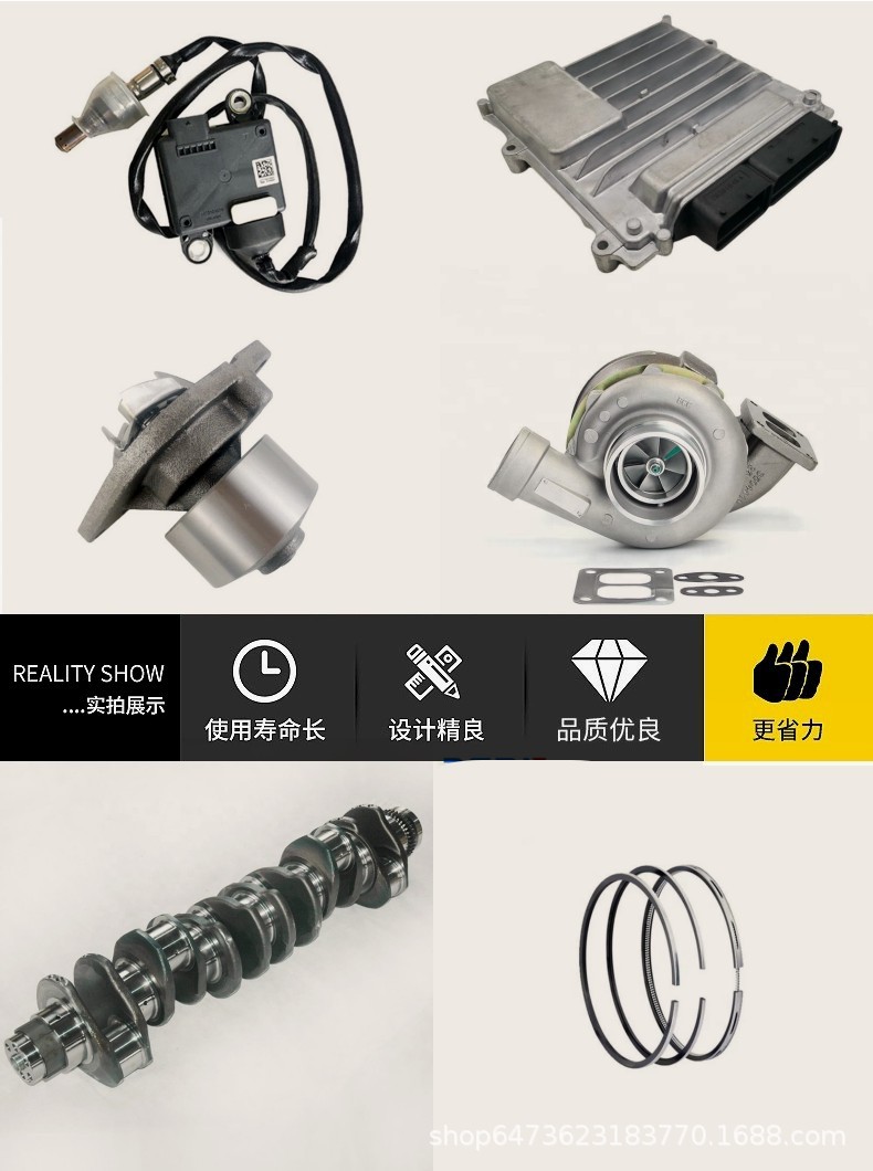 适用于康明斯KTA19 K19发动机水泵 3017471 3011389-阿里巴巴