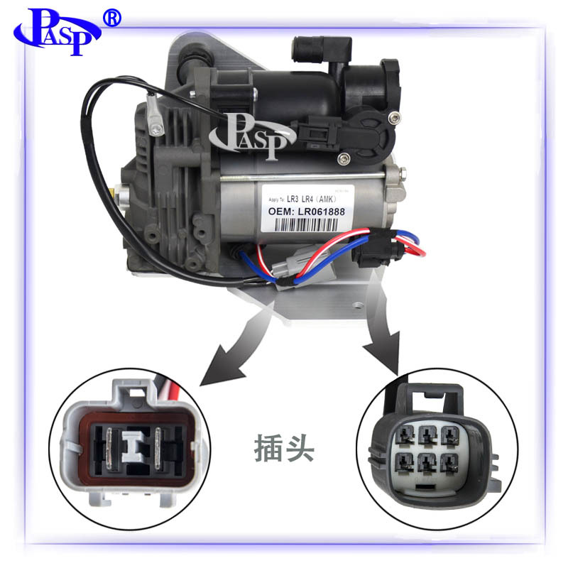 适用于 LR3 LR4空气减震器打气泵 LR061888 LR045215 LR061663-阿里巴巴