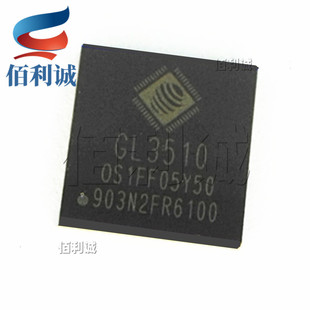 GL3510-OSY50 QFN64 GENESYS/创惟 USB 3.0控制器芯片 GL3510-阿里巴巴