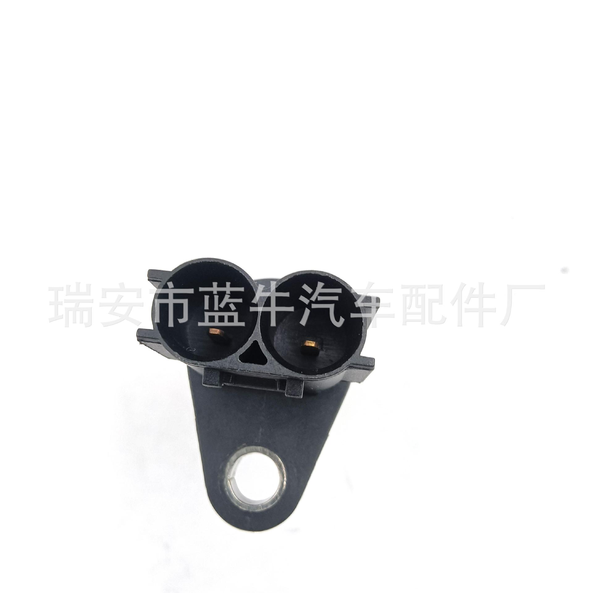 汽车曲轴位置传感器90919-05045;9091905087;9091905081-阿里巴巴