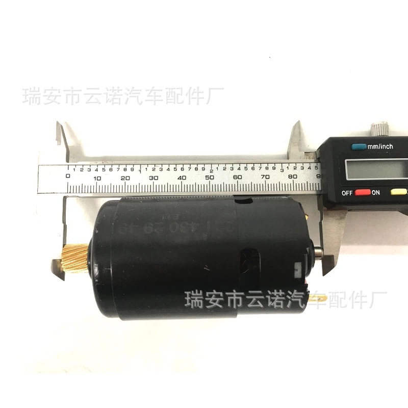 适用宝马手刹电机驻车电机工厂批发 A2214302949 34436850289-阿里巴巴