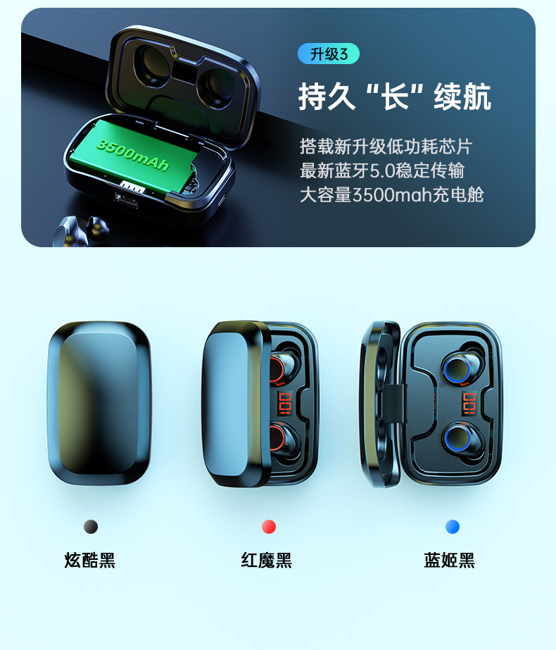 TWS-X10P新款私模蓝牙耳机无线音乐双耳入耳式批发工厂家代发-阿里巴巴