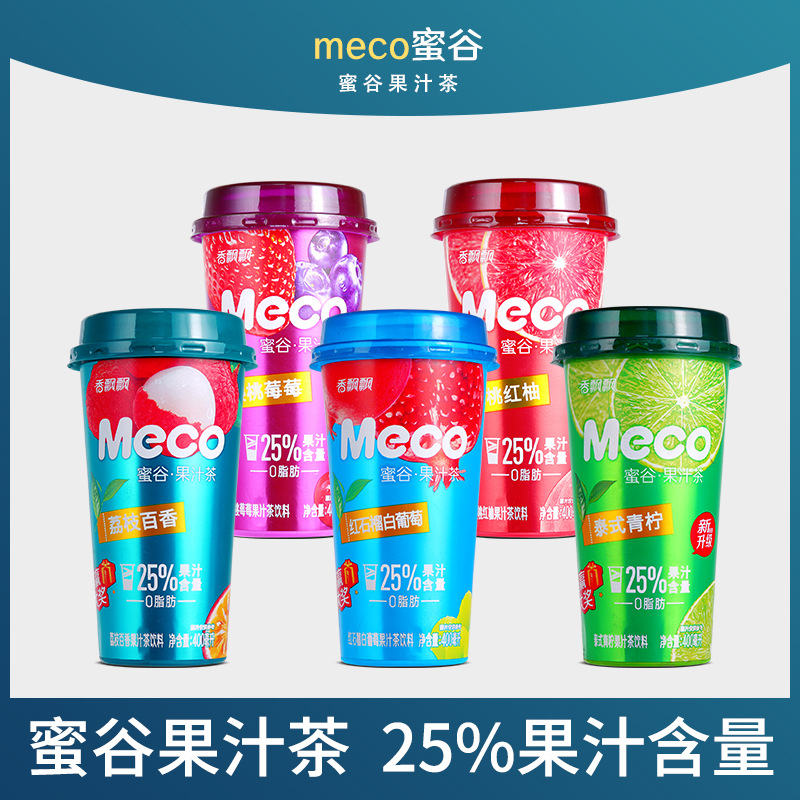 香飘飘meco密谷果汁茶400ml*15瓶整箱批发0脂肪果汁茶饮料饮品-阿里巴巴