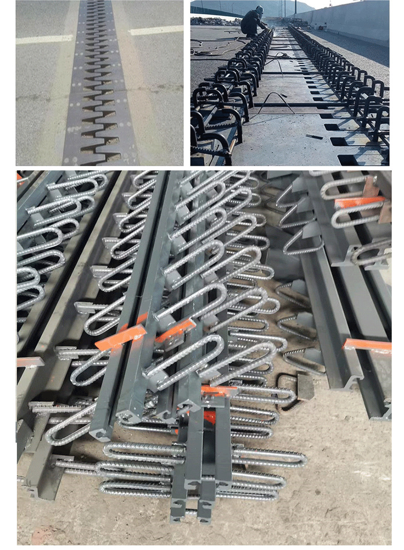 桥梁伸缩缝装置RBKF SSFB 80型160型240型单元多向变位梳齿板缝-阿里巴巴