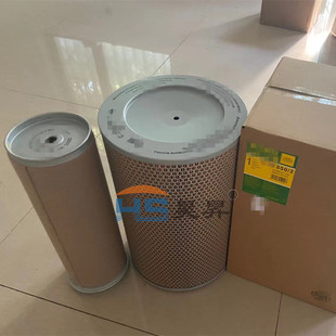 空压机空气滤芯C33920/3 C30850/2 C20325/2 C1540 0040946604-阿里巴巴