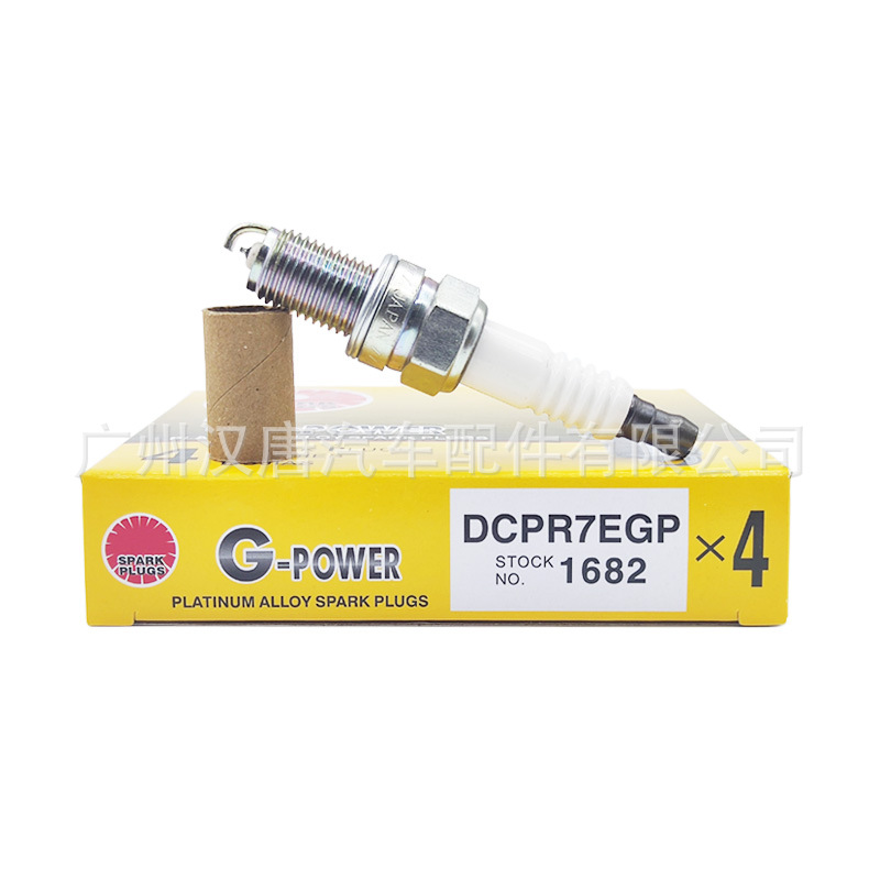 Spark plus 跨境热销 1682 DCPR7EGP汽车火花塞GP铂金五菱 赛欧-阿里巴巴