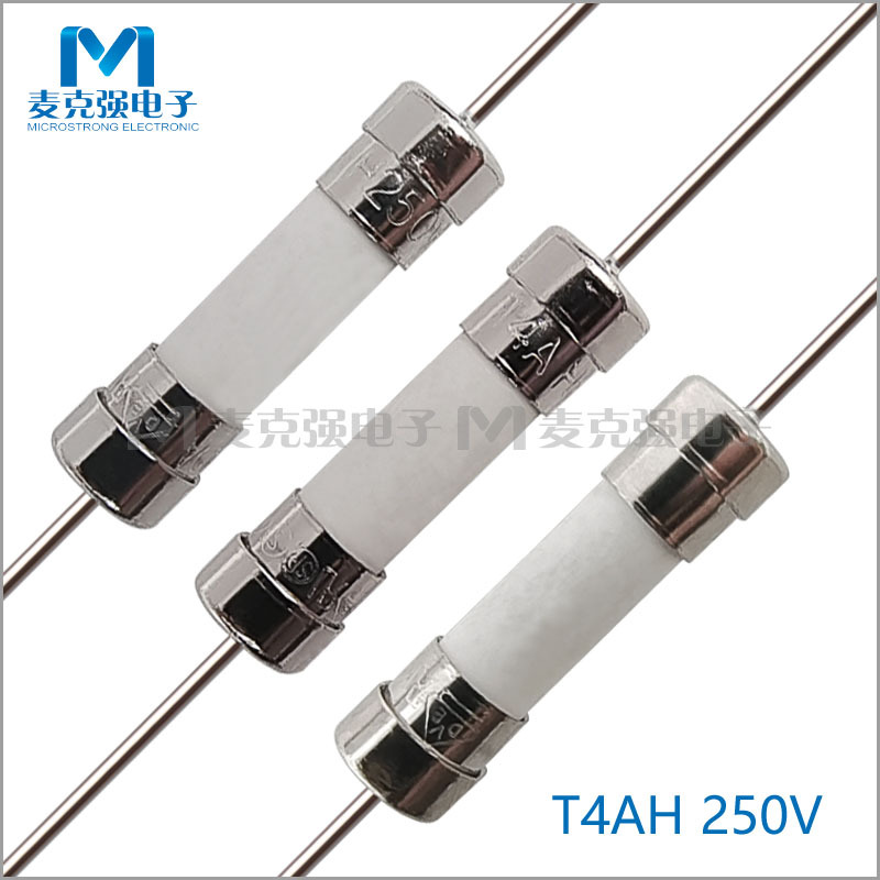 t4ah250v保险管-t4ah250v保险管批发、促销价格、产地货源 - 阿里巴巴