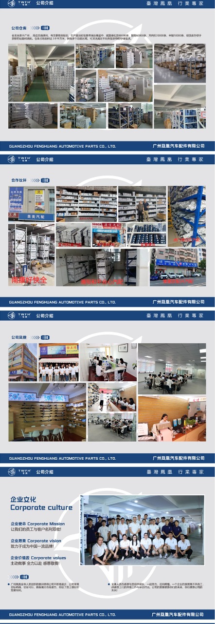 48610-60050适用丰田 控制臂 摆臂 悬挂臂 上下摆-阿里巴巴