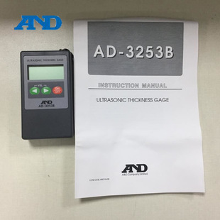 日本AND艾安得超生波测厚仪 数显厚度计AD-3253 AD-3253B AD-3255-阿里巴巴