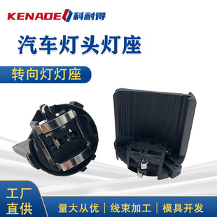 A9068260282 5K0941109C H7适用于大众高尔夫夏朗尚酷 5K0941109-阿里巴巴