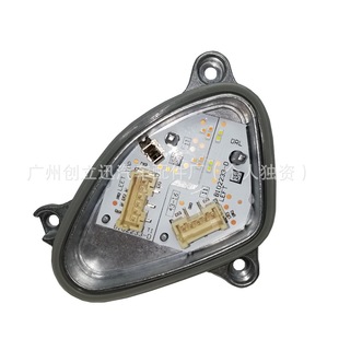 5F0941475A光源适用西雅特日行灯DRL控制模块5F0941476A氙气灯-阿里巴巴