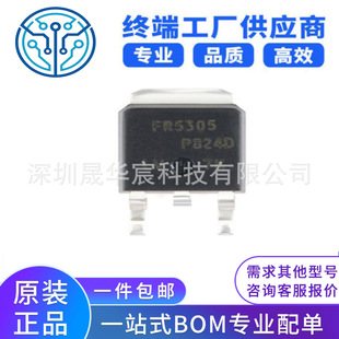 IRFR5305TRPBF 全新原装正品55V 31A MOS场效应管TO-252 IRFR5305-阿里巴巴